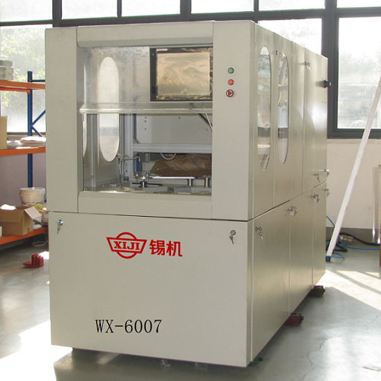 Wuxi Machine Tools Co., Ltd.(Wuxi Machine Tool Factory)，Centerless ...